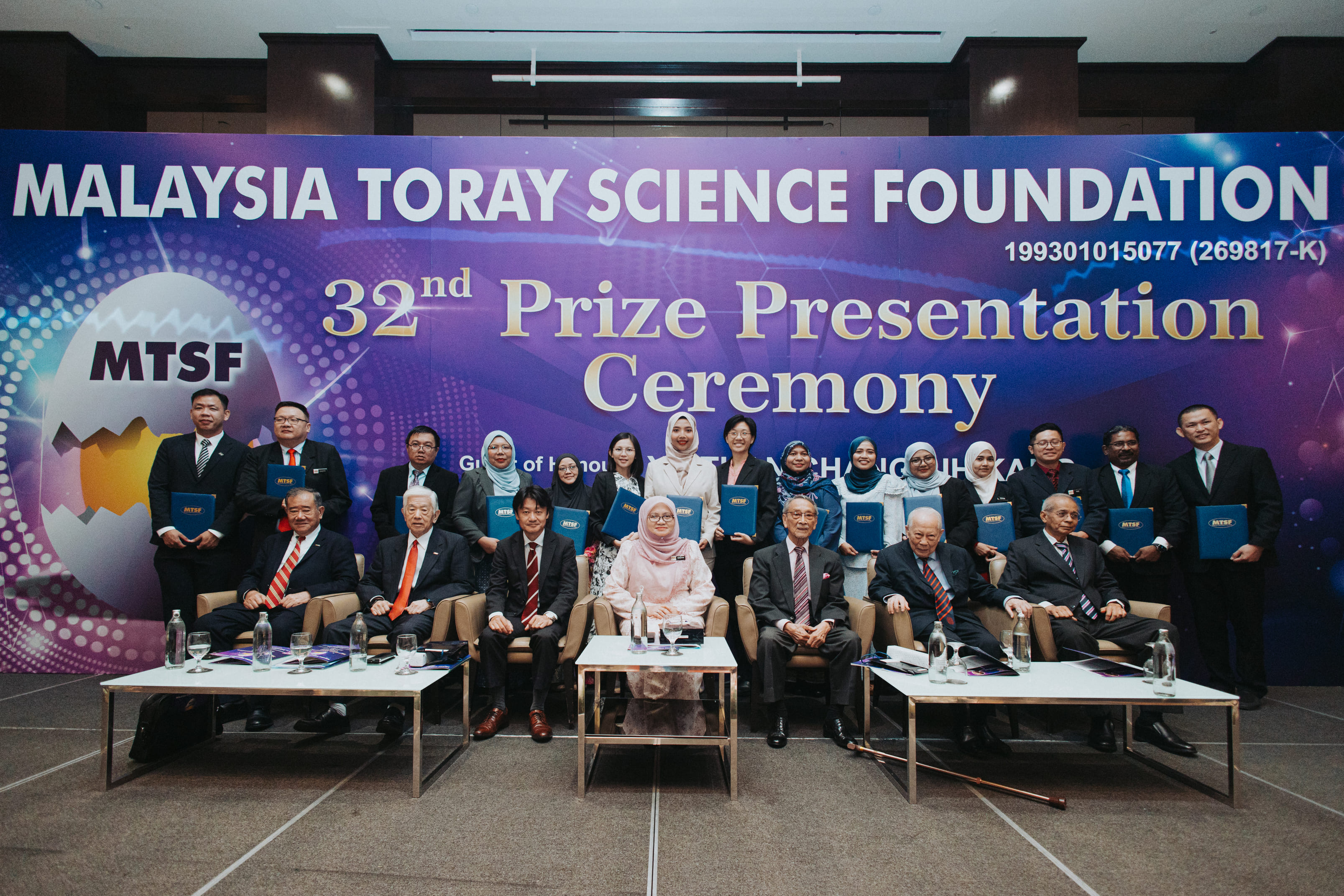 News | Publicity | Malaysia Toray Science Foundation | Toray