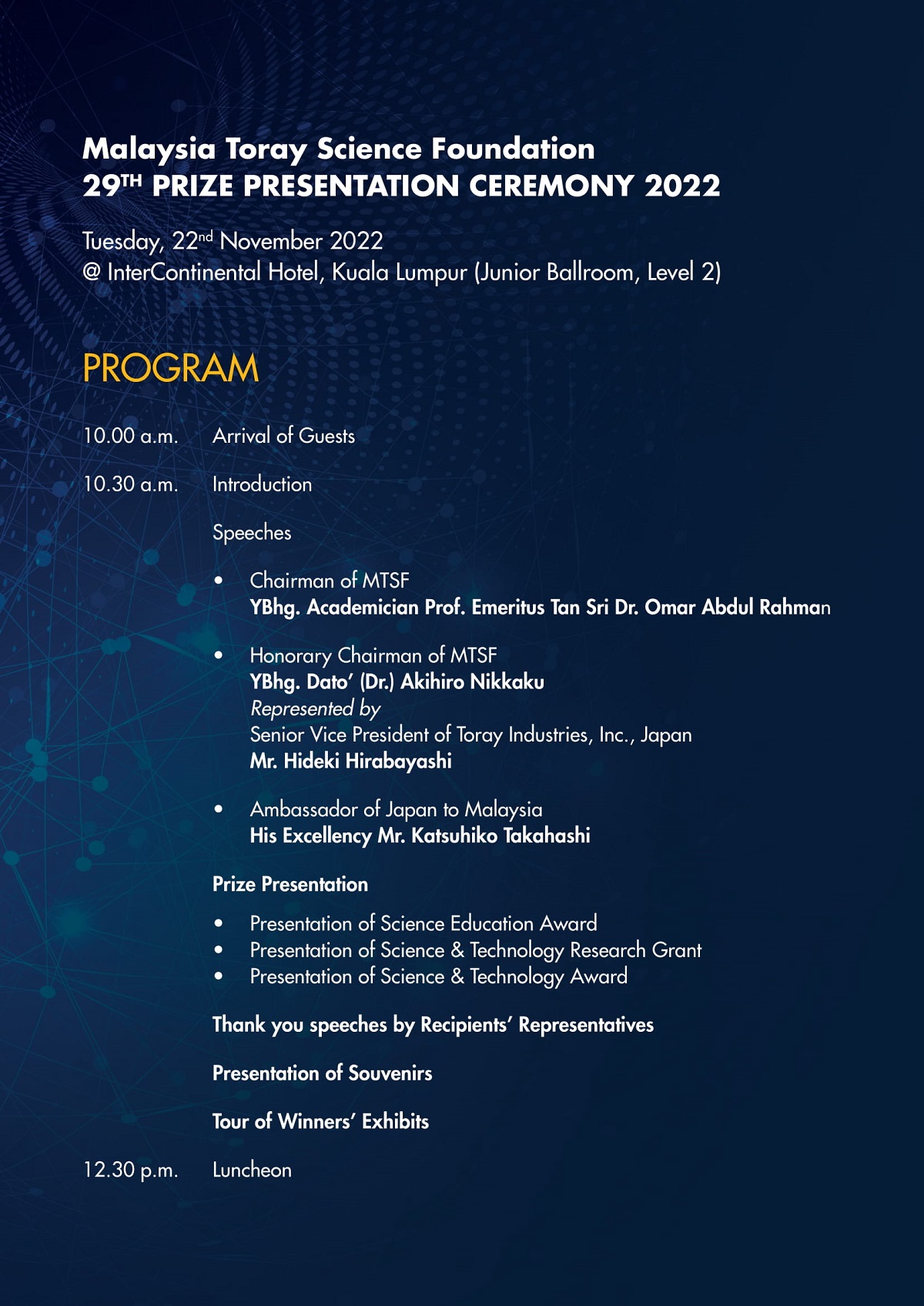 Program | Awards Ceremony | Malaysia Toray Science Foundation | Toray