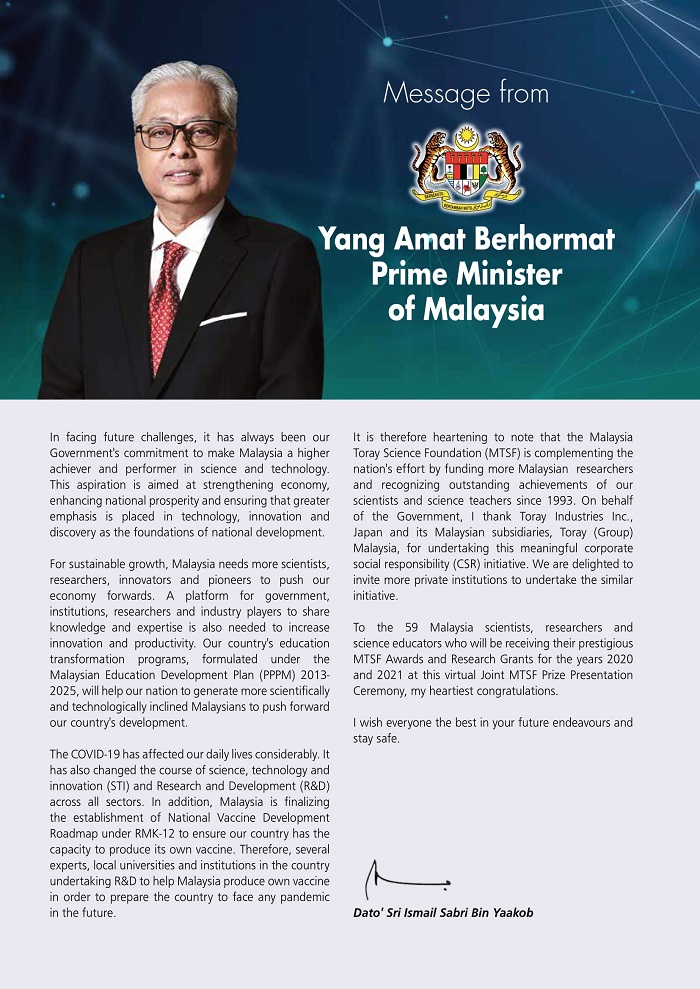 Messages | Awards Ceremony | Events | Malaysia Toray Science Foundation ...